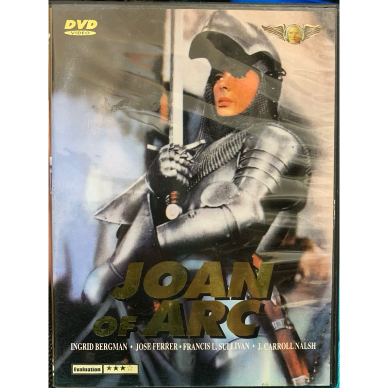 聖女貞德 JOAN of ARC 電影 DVD | 蝦皮購物