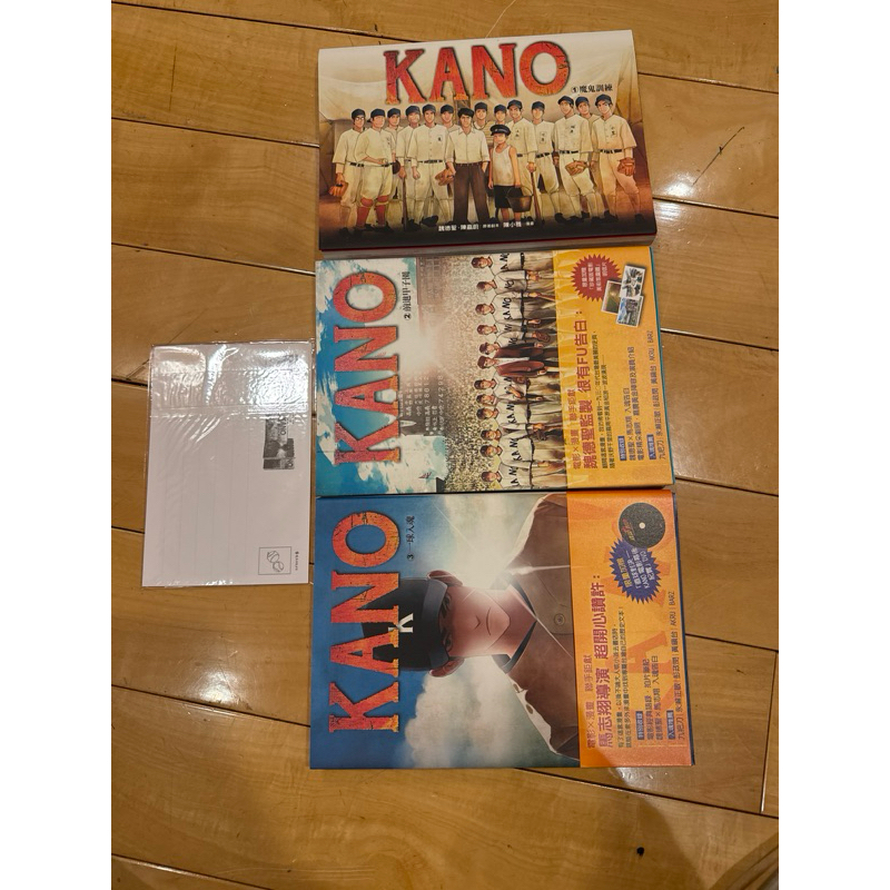 Kano漫畫123+明信片 | 蝦皮購物