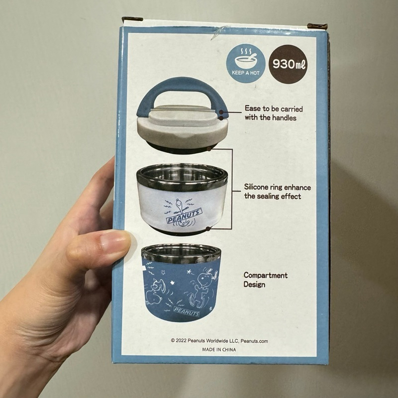 全新 SNOOPY保溫 雙層不銹鋼 便當盒930ml | 蝦皮購物