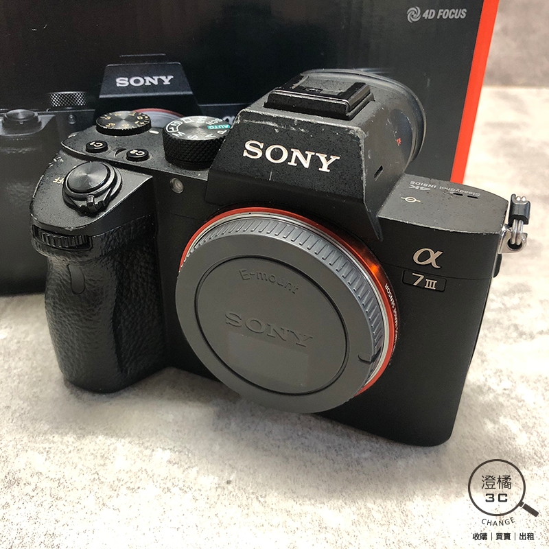 『澄橘』SONY A7M3 A7 III Body 單眼相機 公司貨 快門19XX《相機歡迎折抵》A73577 | 蝦皮購物