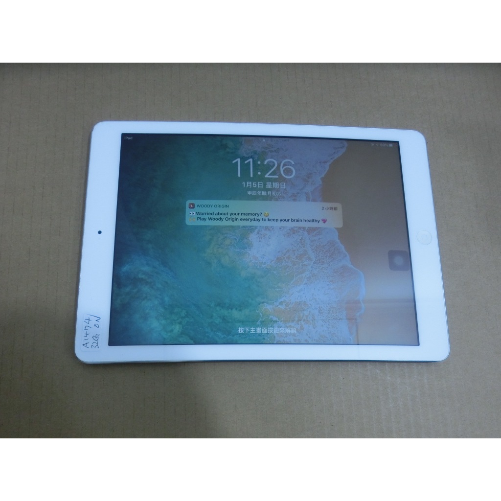 IPAD Air A1474 32G 密碼鎖 ID鎖 當故障機 零件機 限pun..下單 | 蝦皮購物
