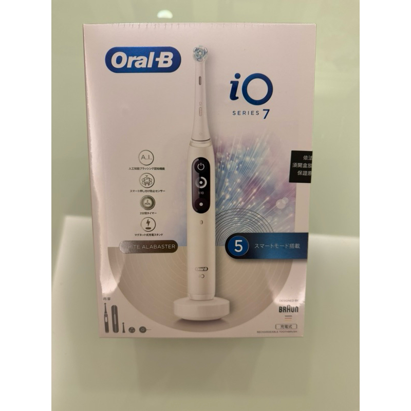 Oral-B iO7 微震科技電動牙刷-白 全新未拆封 贈ORAL-B2022 插書饥布袋（大） | 蝦皮購物