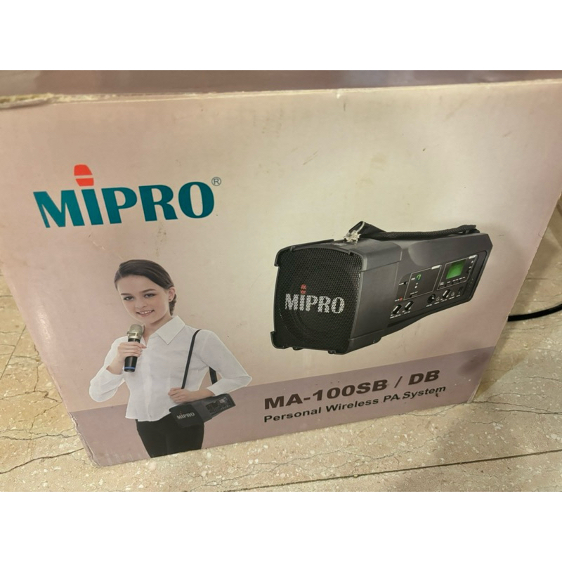 嘉強電子MIPRO MA-100SB 藍芽版 單頻 肩背式無線擴音機 擴音器 迷你喊話器 附一支無線麥克風和充電器 | 蝦皮購物