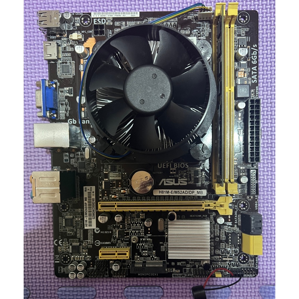 Asus 華碩 H81M-E/M52AD/DP 二手主機板+I5-4440 CPU+DDR3-1333 8G 二手主機板 | 蝦皮購物