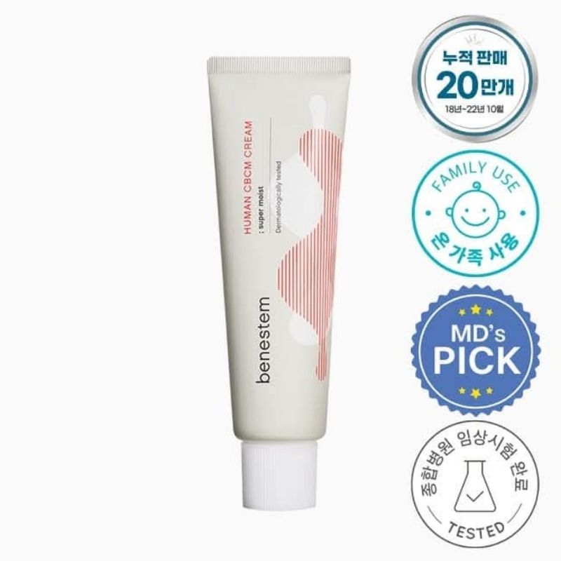 韓國連線代購～韓國藥妝Benestem 100小時透潤亮澤肌膚修復霜50ml（現貨） | 蝦皮購物