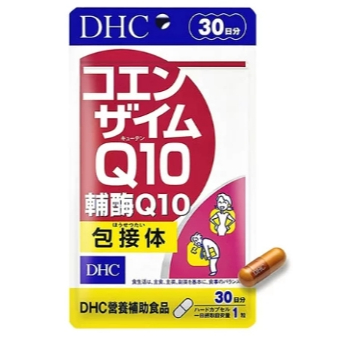 日本 DHC Q10輔酶 30日 60日 90日 60粒 120粒 180粒 滿額免運代開發票 | 蝦皮購物