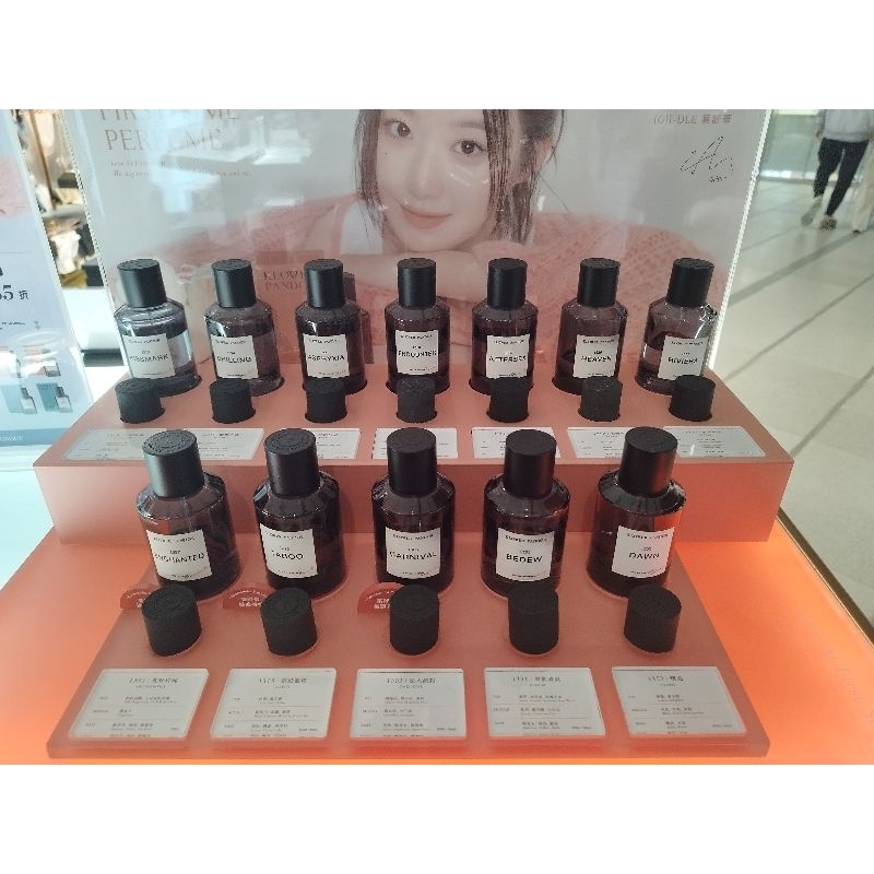 ♥ 藝嘉小店 ♥ 附發票 KP FIRST TIME系列香水50ml 天體夢/禁忌蜜桃/事後菸草/印記玫瑰/署光 淡香精 | 蝦皮購物