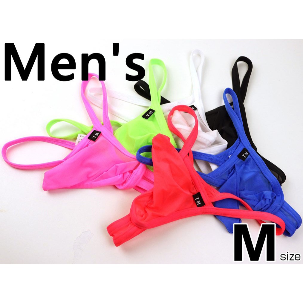 TM日本製男内褲性感細帶超薄透明U型扶托3D激凸超低腰丁字褲335115 | 蝦皮購物