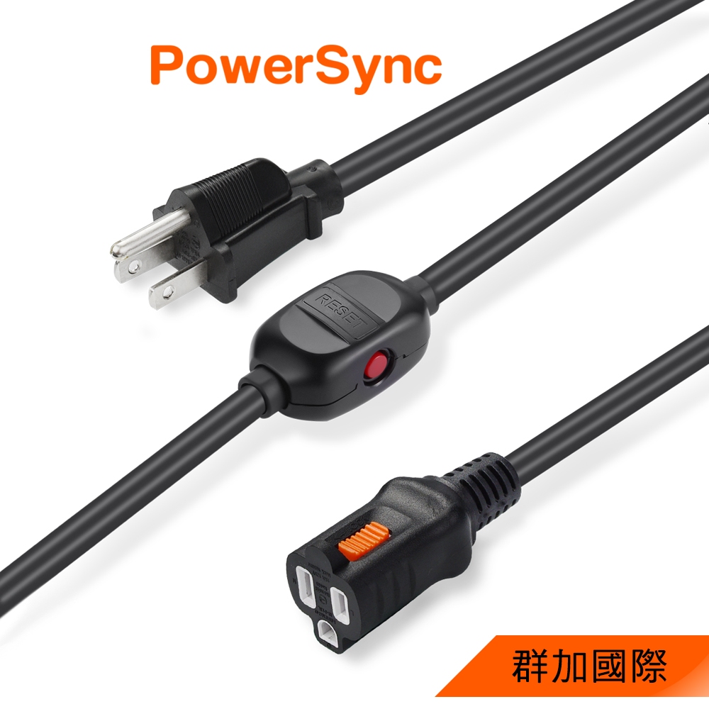 群加 PowerSync 3P 一對一安全鎖中繼線1M/2M/3M（TZ13L010） | 蝦皮購物