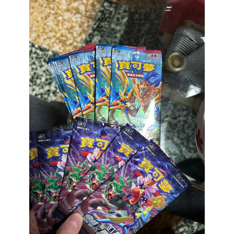 PTCG《劍&盾》SET A/B 盒裝（Pokemon 寶可夢集換式卡牌遊戲）共2款 | 蝦皮購物