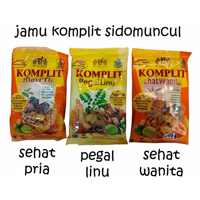 Jamu Komplit Sidomuncul 1Bungkus | 蝦皮購物