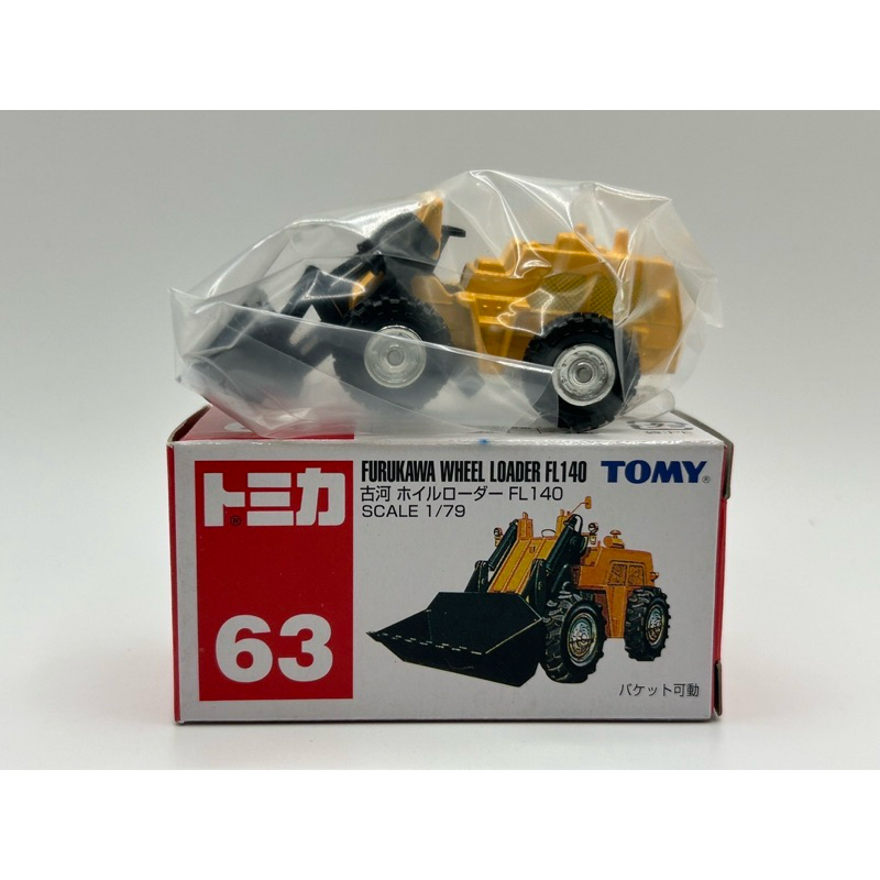 TOMY TOMICA NO. 63 FURUKAWA WHEEL LOADER FL140 古河 | 蝦皮購物