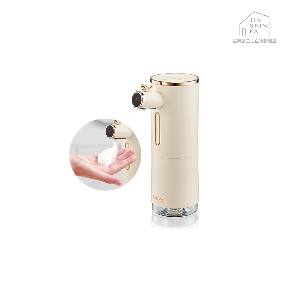 蝦皮購物 | 花得更少買得更好