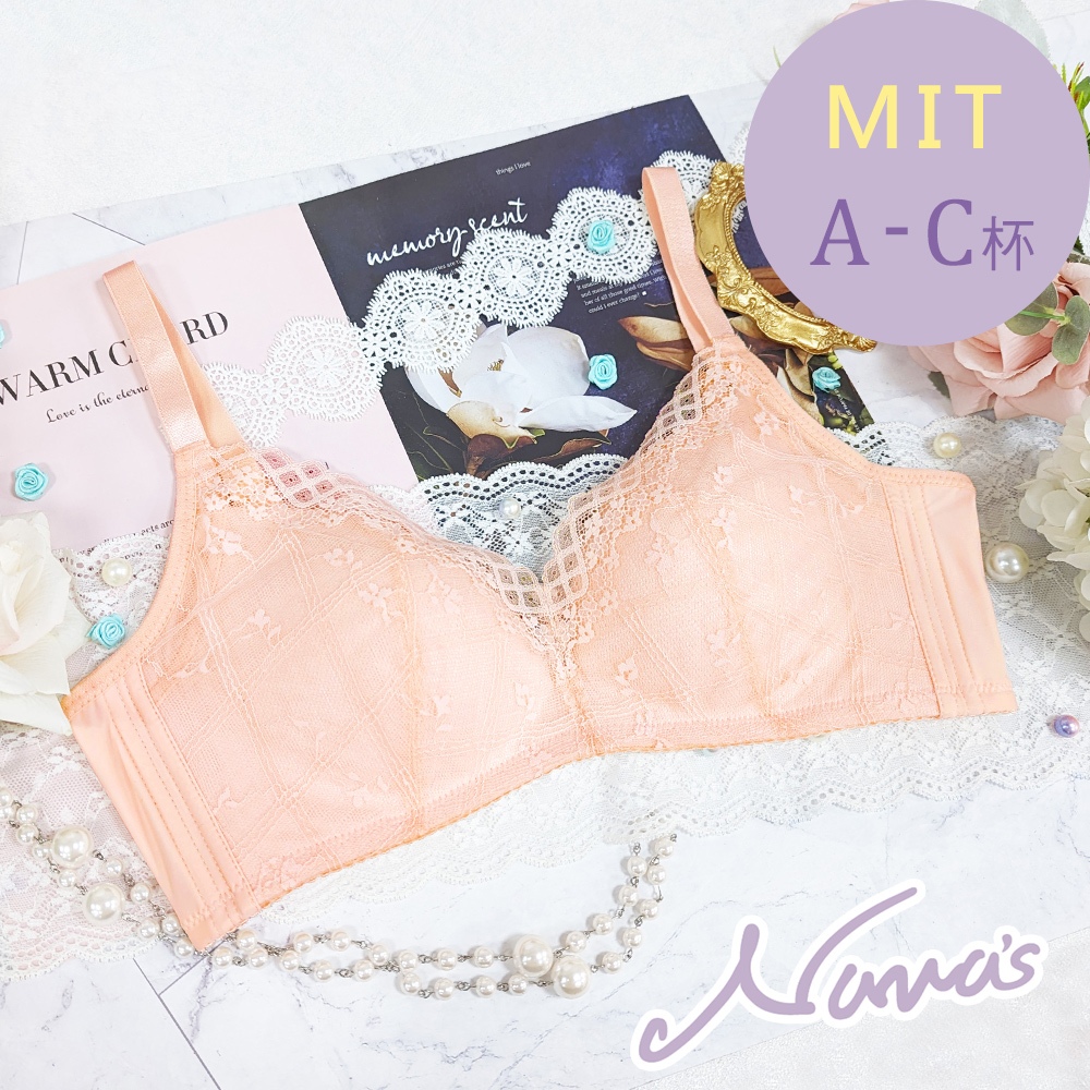 【露娜斯Nunas】青檸氛圍。無鋼圈輕盈舒適集中低脊心高脅邊 A-C杯 機能內衣 U860 台灣製 蜜膚 | 蝦皮購物