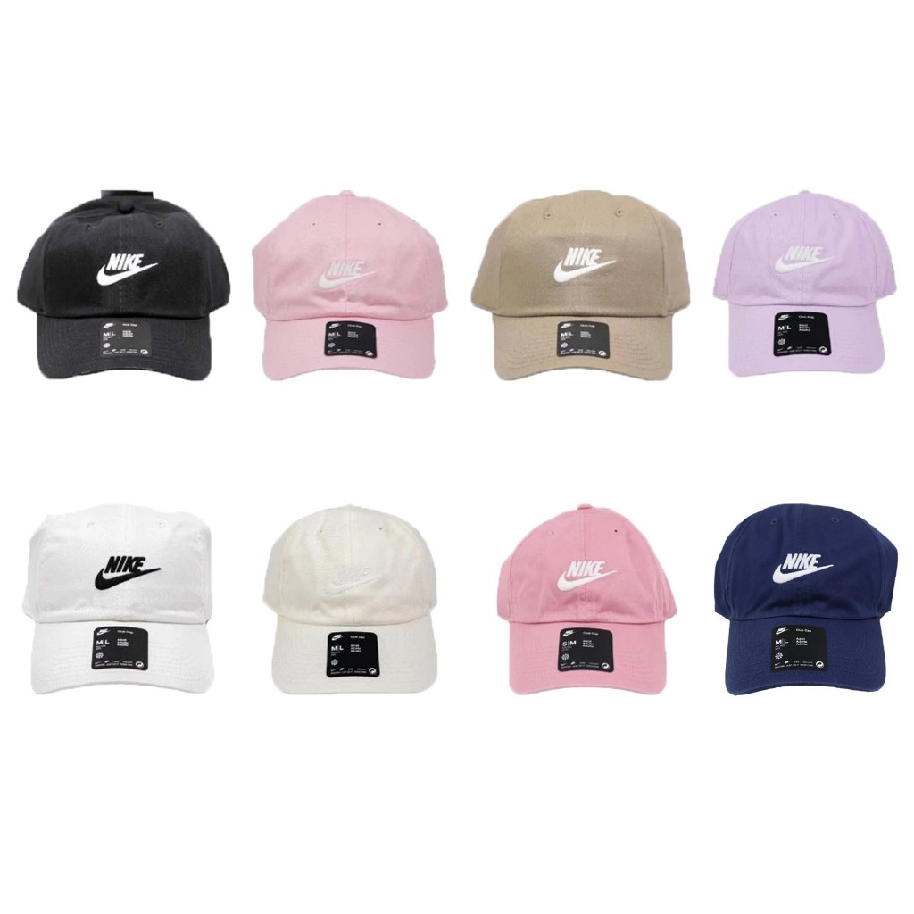 NIKE 刺繡LOGO 可調式 老帽 帽子 FB5368-011-690-247-511-100-133-699-410 | 蝦皮購物