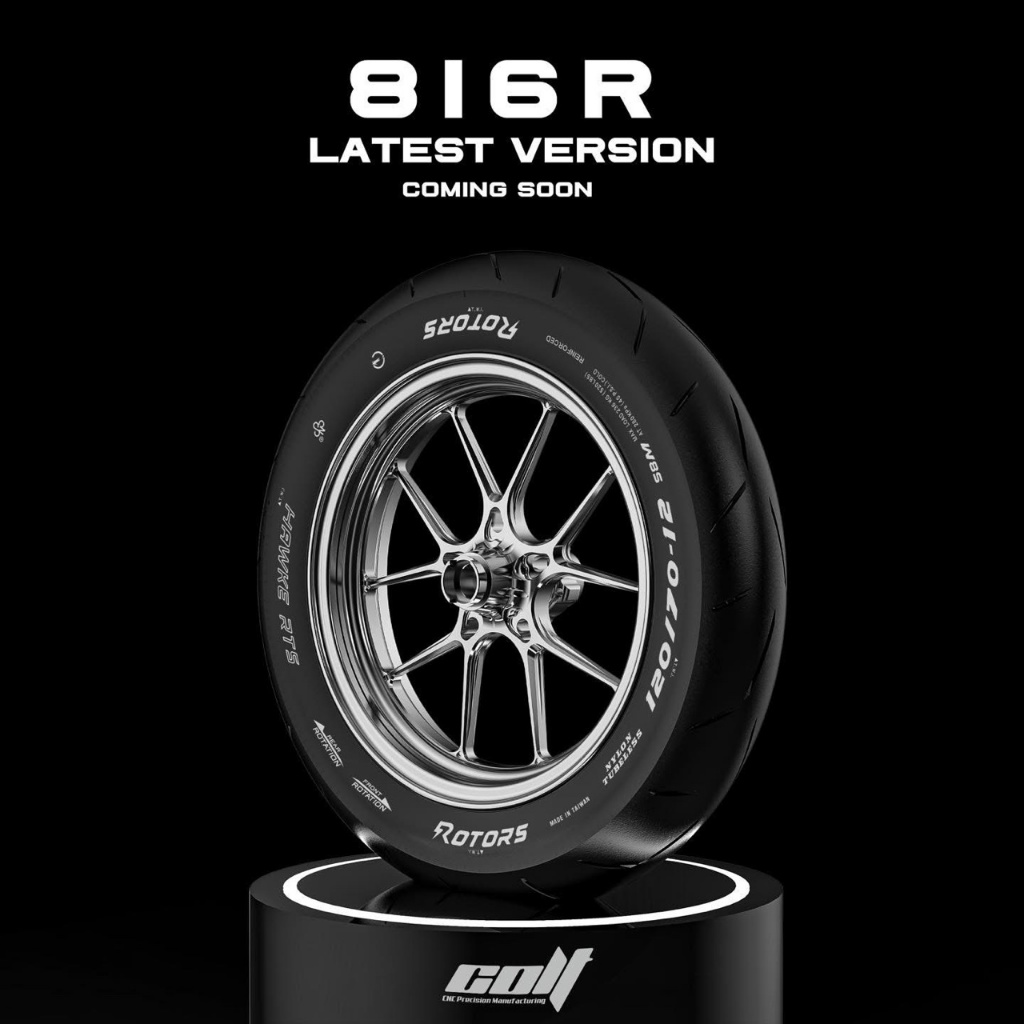 XZ』COLT克特 816R 13吋 鋁合金 CNC 鍛造 輪框 鍛框 DRG MMBCU FORCE SMAX KRV | 蝦皮購物