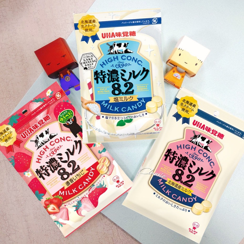 免運 快速出貨 日本 UHA 味覺糖 牛奶糖 特濃8.2牛奶糖 鹽味牛奶 香草牛奶 草莓牛奶 草莓 特濃 牛奶 北海道 | 蝦皮購物