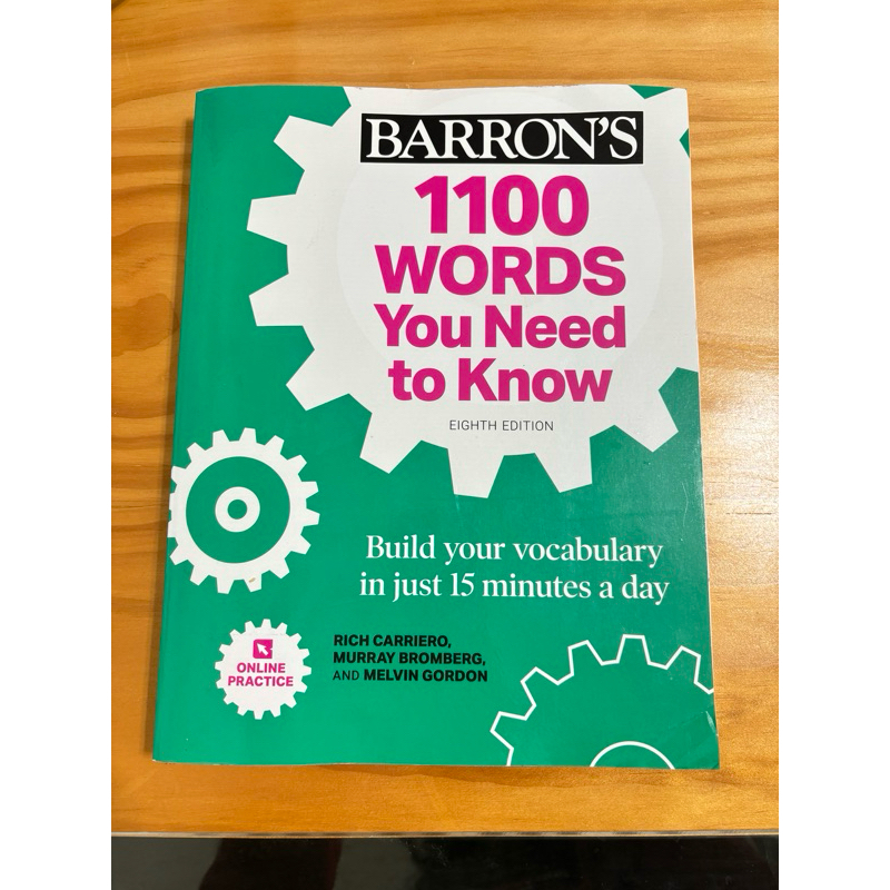 近全新 Barron’s 1100 words you need to know | 蝦皮購物
