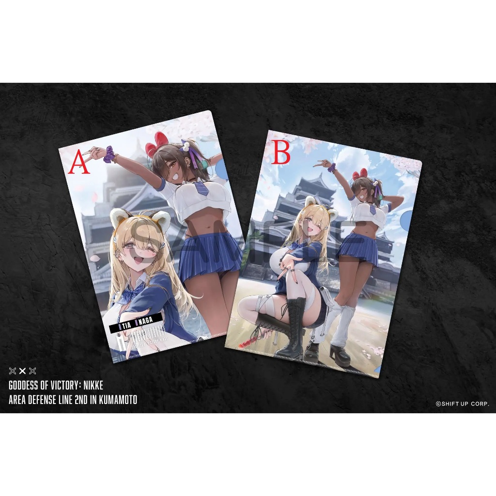 勝利的女神 妮姬 熊本限定商品 蒂亞/娜嘉 A4資料夾 NIKKE/指揮官/收藏/黑白JK | 蝦皮購物