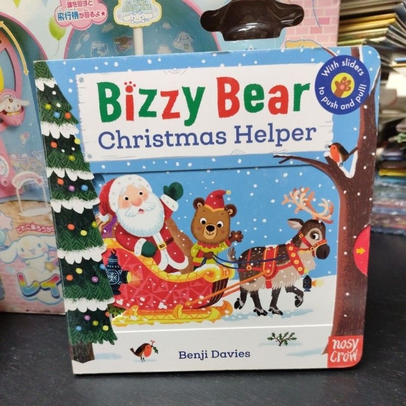 二手童書~英文繪本 Bizzy Bear / Christmas Helper(互動式繪本 推拉書 操作書) | 蝦皮購物