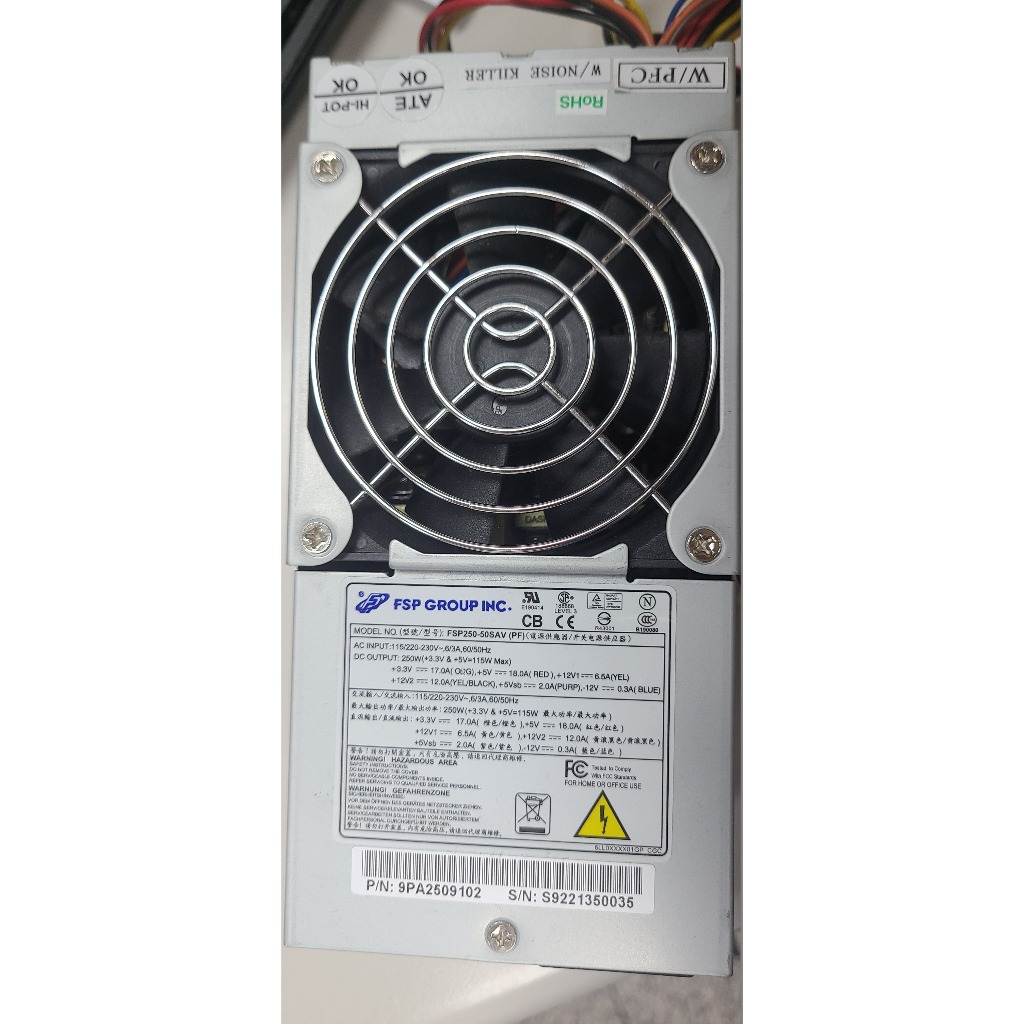 FSP全漢250W FSP250-50SAV(PF) TFX Power Suppy | 蝦皮購物