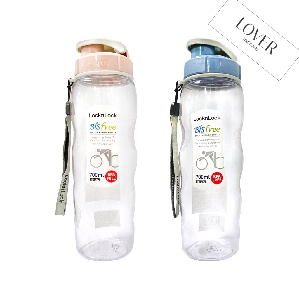 Lock&Lock樂扣700ml (ABF722) | 蝦皮購物