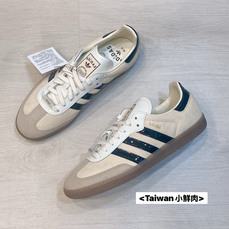 補貨 ADIDAS BUBBLE TEA TAIPEI SAMBA 珍珠奶茶 台北 JP5197 | 蝦皮購物