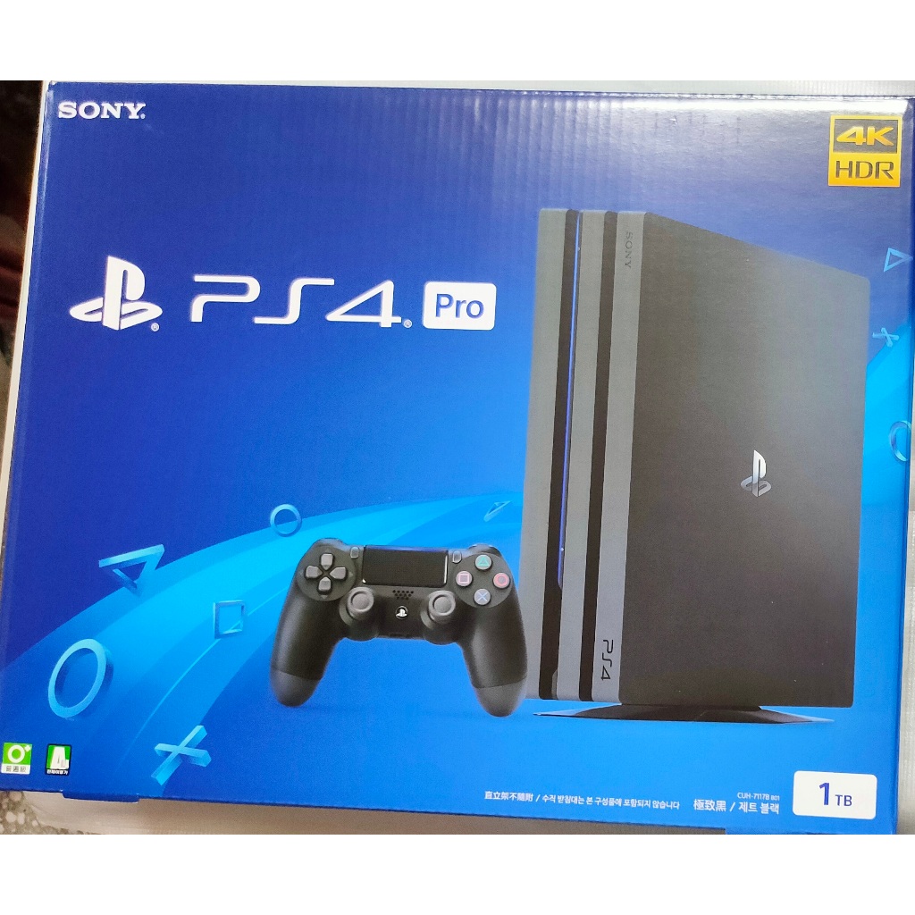 PS4 PRO 7117B 1TB 11.00 主機 附原廠盒裝 9成新 可改機 可破解 版本 | 蝦皮購物