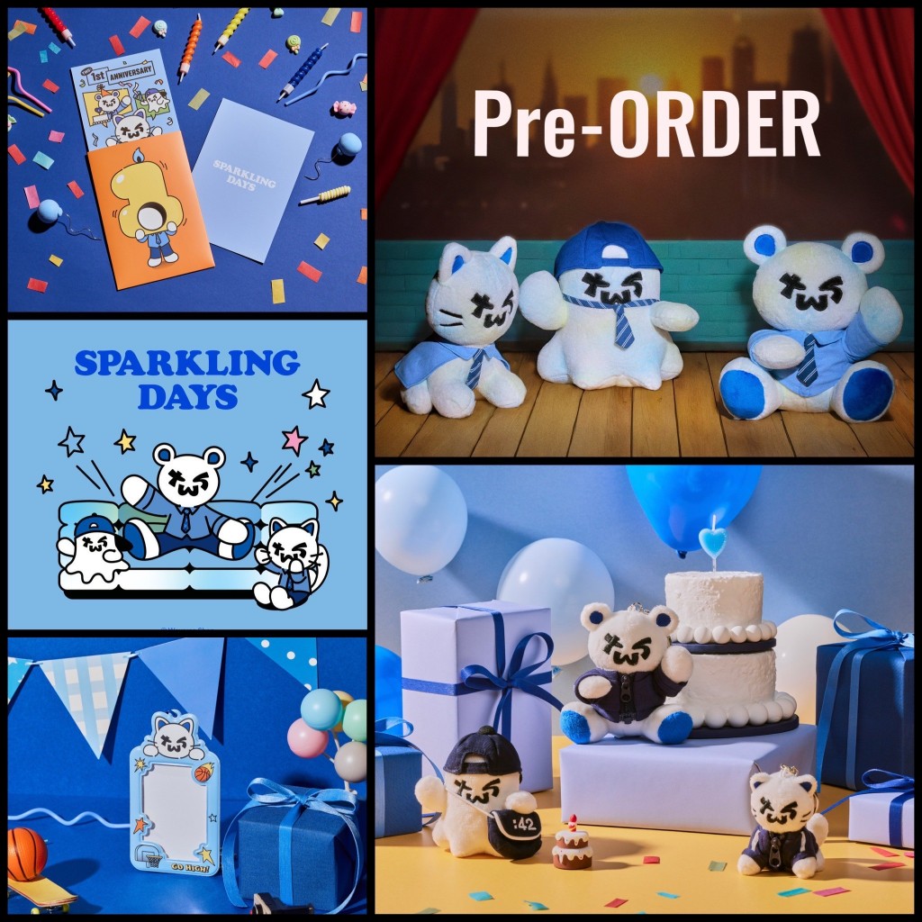 預購🔷TWS 『Sparkling Days : THE AZIT』周邊 一週年周邊 | 蝦皮購物