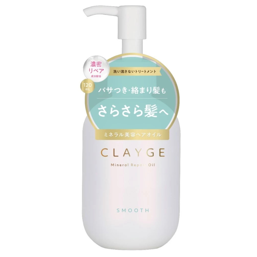 CLAYGE海泥修護髮油-輕盈 120ml(2027/3)只有一瓶 | 蝦皮購物