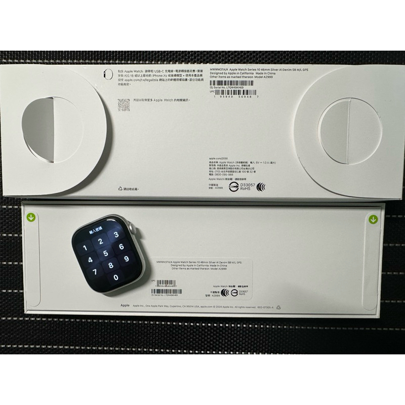 Apple Watch S10 46mm 鋁金屬 | 蝦皮購物