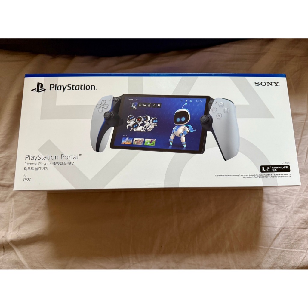 [已售出]SONY 索尼 PS Portal 公司貨 Remote PlayStation PS5 請聊聊 高雄 | 蝦皮購物
