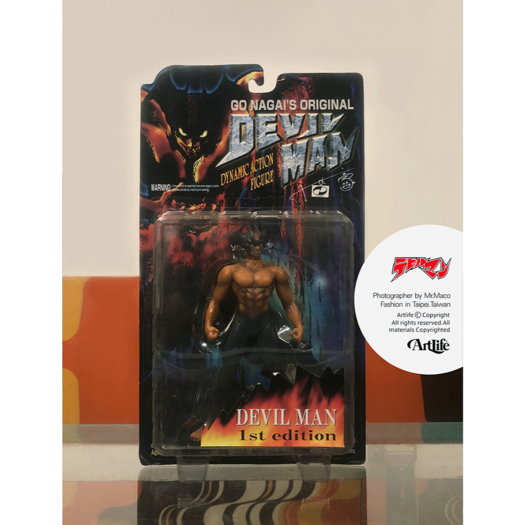 Artlife @ MARMIT デビルマン ダイナミック DEVILMAN DYNAMIC 1st 惡魔人 | 蝦皮購物