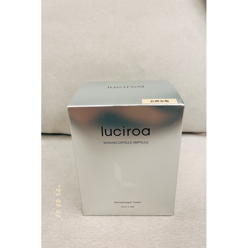 韓國醫美級保養品 Luciroa淡斑美白水光安瓶 童顏還幼晚霜 Drmajello蝸牛能量霜 蝦皮購物