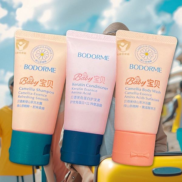 BODORME 貝德美 旅行三件套組(1組入) 旅遊&試用小樣 溫和清潔 保濕水潤 洗潤護組【小三美日】DS025044 | 蝦皮購物
