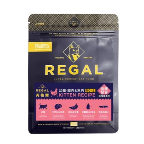 芮格爾REGAL 天然貓飼料 幼貓 高齡貓 室內貓 絕育貓 454G 10倍蝦幣回饋 | 蝦皮購物