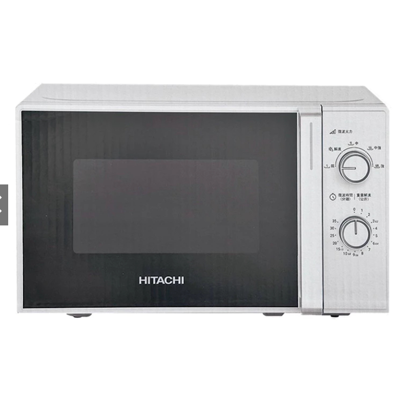 HITACHI 日立微波爐 HMR-M2003 700W 旋鈕設計 一單限一台 毅鴻電器 | 蝦皮購物