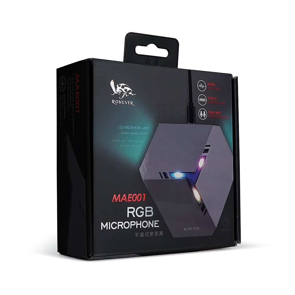 【現貨】電腦麥克風 會議麥克風 平面麥克風 RGB平面麥克風 電競麥克風 RONEVER 語音 直播 興雲網購旗艦店 | 蝦皮購物