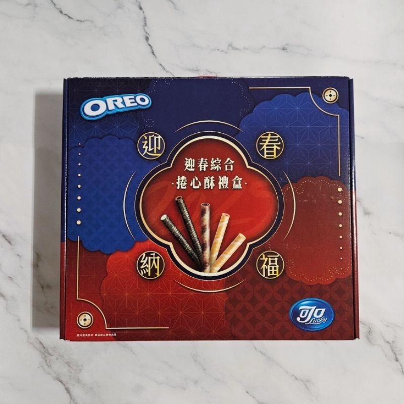 現貨OREO奧利奧可口迎春綜合捲心酥禮盒357g | 蝦皮購物