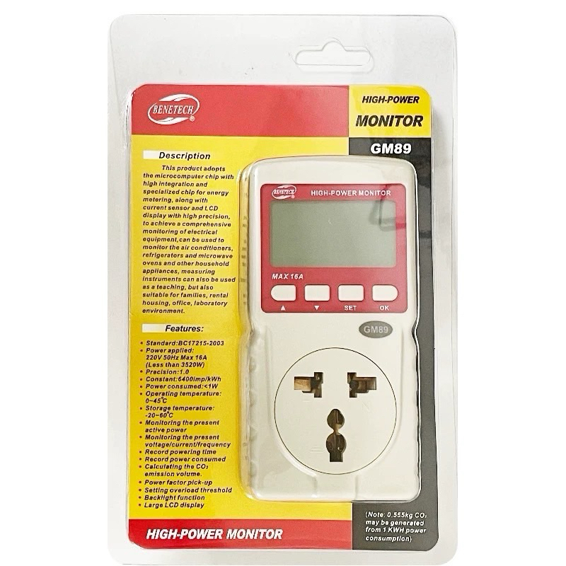 【賣可2店】GM86 / GM89 220V 電力監測器 耗電檢測器 功率計瓦數計 耗電量 電流表 電器測用電量電費 | 蝦皮購物