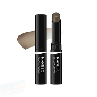 RanMars｜現貨｜KANEBO｜修容棒 2.5g/4.9g 眼影打底膏 修容膏 修容 鼻影 立體 小顏｜代購｜ | 蝦皮購物