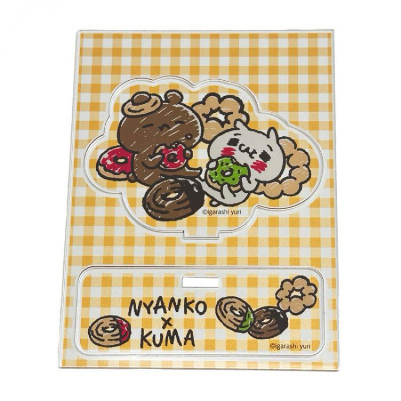 日本 貓與熊 igarashi yuri Loft 愛しすぎて大好きすぎる nyanko kuma情侶貼圖line 貼圖 | 蝦皮購物