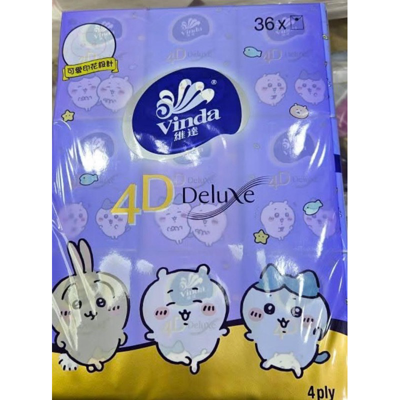 香港🇭🇰代購香港維達四層衛生紙新款吉伊卡哇包內36小包面紙Chiikawa涼媽媽代購 | 蝦皮購物