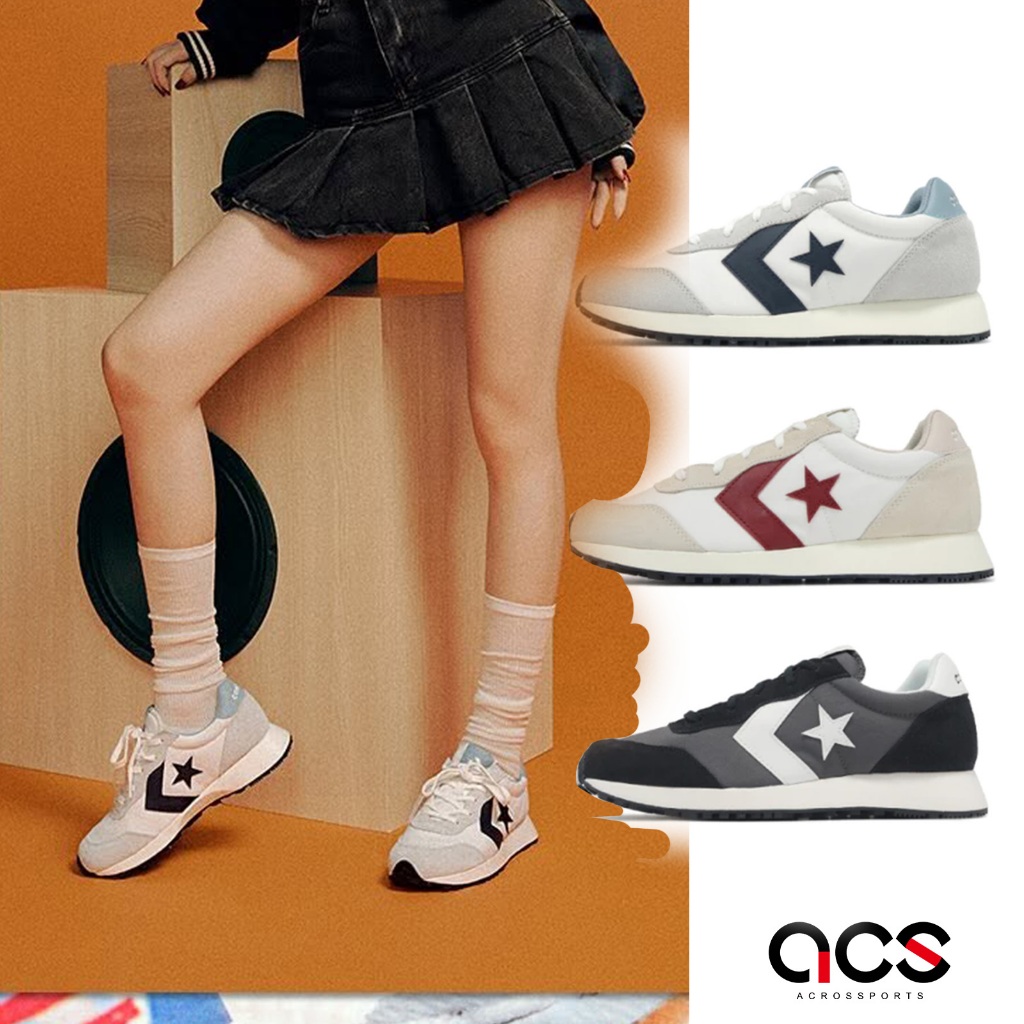 Converse 休閒鞋 Omega Trainer 男女鞋 Karina 卡寶 代言款 任選 復古 運動鞋 [ACS] | 蝦皮購物