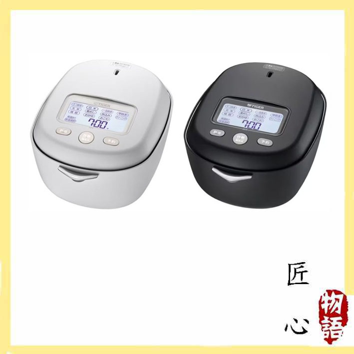 【日本直送！高效！優質！】虎牌 TIGER 土鍋壓力IH JRX-T100 2023款 6人份 | 蝦皮購物