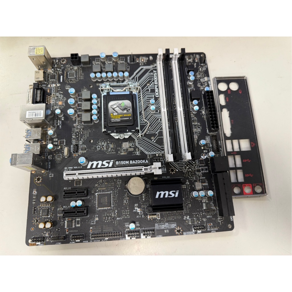 #440 MSI B150M BAZOOKA 主機板 附檔板 | 蝦皮購物