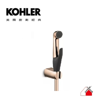 美國KOHLER 設計趨勢 LUXE 沖洗器(含軟管及掛座)K-R77364T-RGD(玫瑰金) | 蝦皮購物