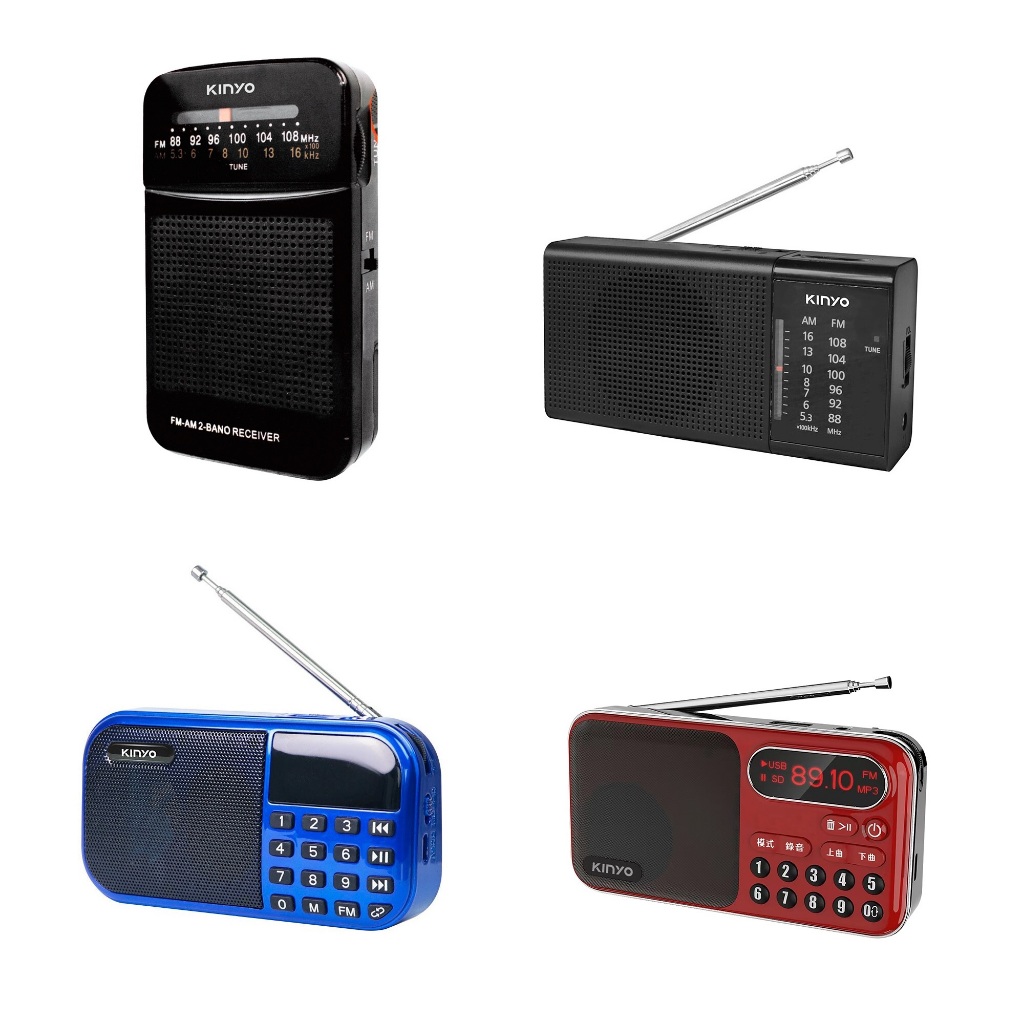【公司貨含稅】KINYO 耐嘉 大聲量高音質收音機 1入 RA-5511 RA-5513 RA-5515 RA-5516 | 蝦皮購物