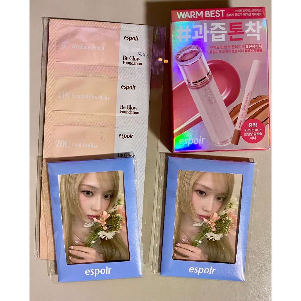 Espoir 艾絲珀 aespa Winter 代言 唇釉 化妝品 特典小卡 | 蝦皮購物