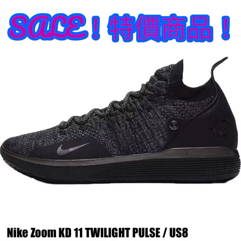 SALE NIKE KD 11 EP 二手 運動鞋 籃球鞋 球鞋 男鞋 正品 US8 FTW BB | 蝦皮購物